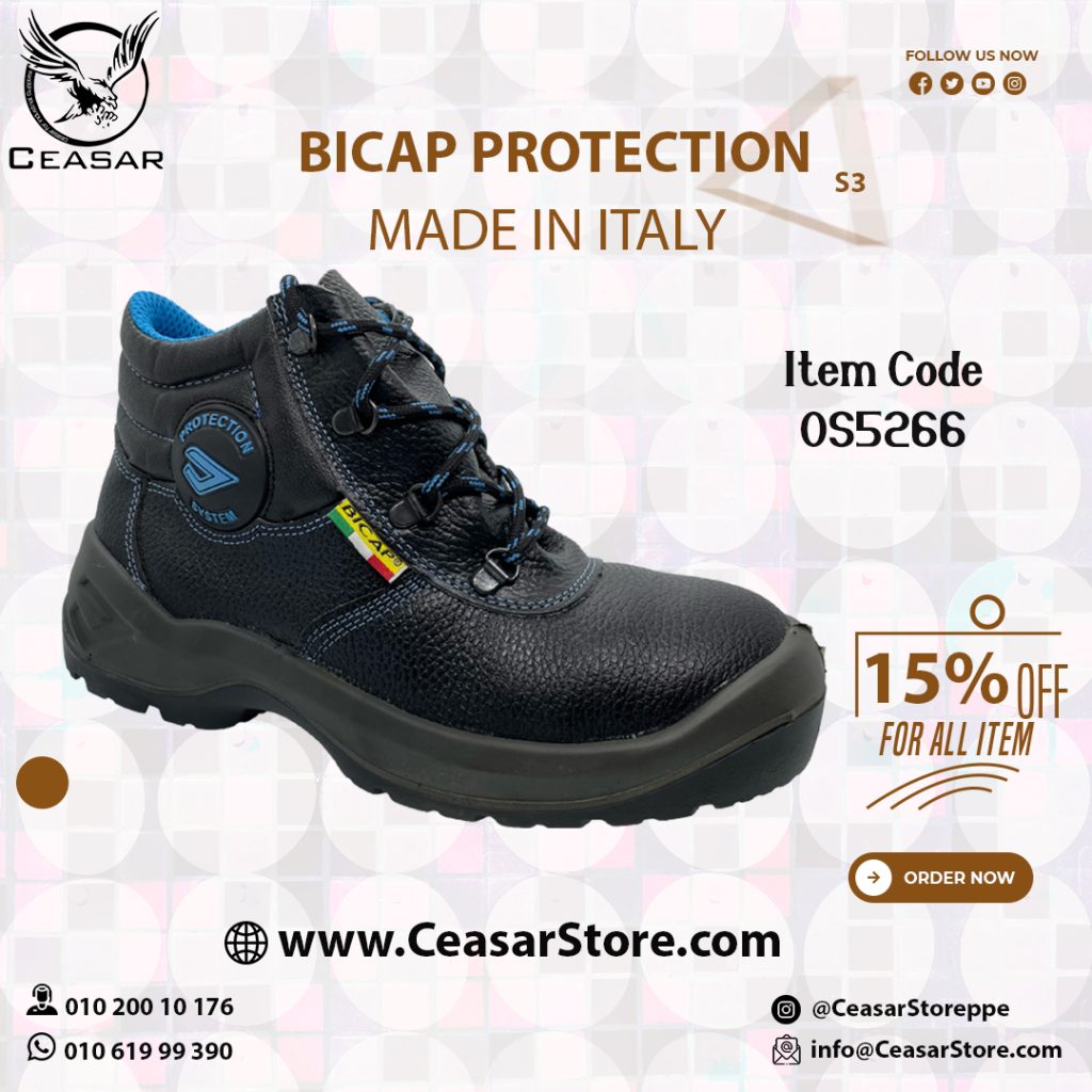 bicap Protection – CEASAR STORE