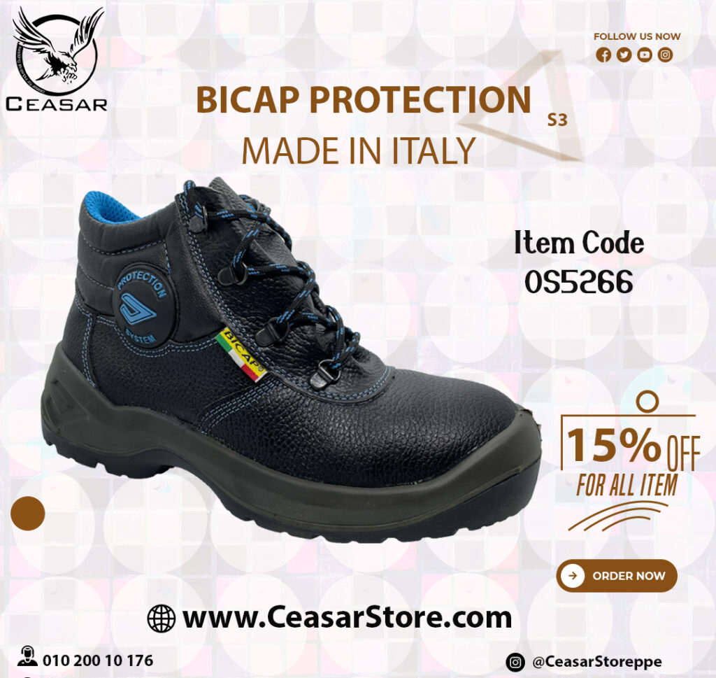 bicap Protection – CEASAR STORE